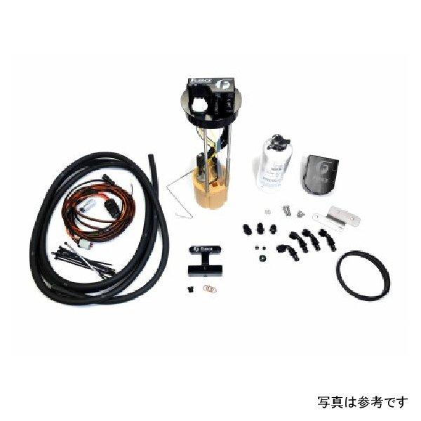 Fleece Performance 燃料システムアップグレードキット パワーフロー リフトポンプ付き 03年-04年 Dodge カミンズメーカー：Fleece Performanceメーカー品番：FPE-34755・掲載画像は、カタログ...