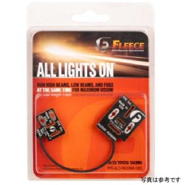 Fleece Performance オールライトオン 16年-23年 トヨタ タコマメーカー：Fleece Performanceメーカー品番：FPE-ALO-TACOMA-1623・掲載画像は、カタログより抜粋した参考画像となっておりま...