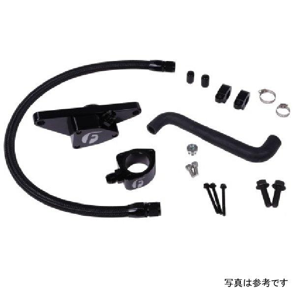 Fleece Performance クーラントバイパスキット 06-07 オートマチックトランスミッション 04.5年-07年 Dodge 5.9L カミンズメーカー：Fleece Performanceメーカー品番：FPE-CLNTBY...