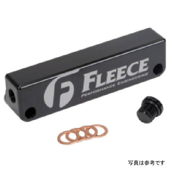 Fleece Performance 燃料フィルター デリート 04.5年-07年 ダッジ 5.9L / 07.5-12 6.7L カミンズ 4th Genメーカー：Fleece Performanceメーカー品番：FPE-FFD-RO-4...