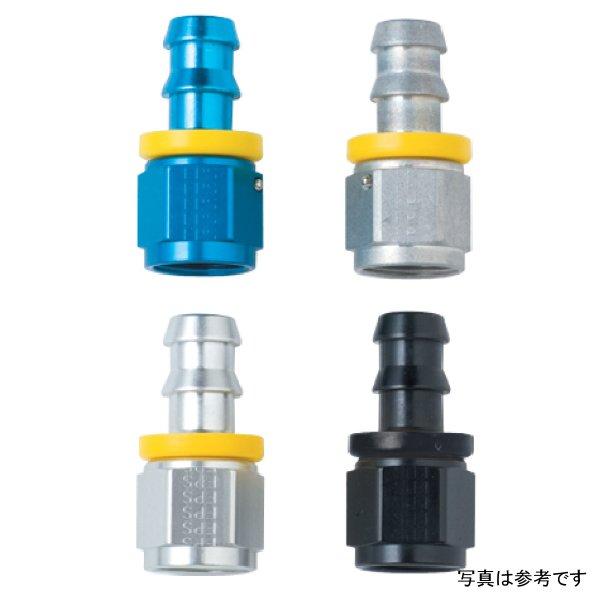 Fragola -6AN プッシュライトエンド ストレート ブラックメーカー：Fragolaメーカー品番：200106-BL・掲載画像は、カタログより抜粋した参考画像となっております。ご不安な場合は、メーカーサイトでのご確認をお願い致します...