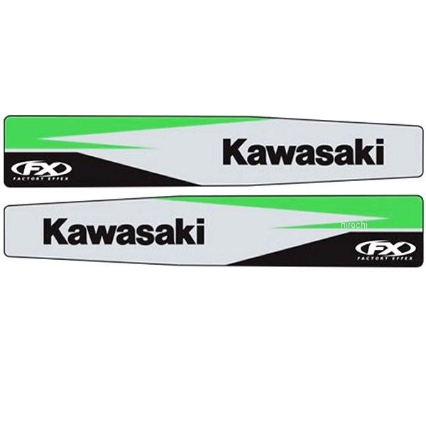 ファクトリーFX FACTORY EFFEX スイングアームデカール 6D06年-18年 KX450F、KX250F素材:ウルトラカーブビニール厚さ:0.5mm車種別専用にカットされたスイングアームデカール。傷やはがれに強い0.5mm厚のウ...