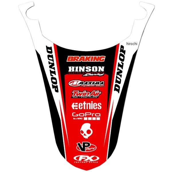 ファクトリーFX FACTORY EFFEX リアフェンダーデカール 4D12年-17年 CRF250L素材:ウルトラカーブビニール厚さ:0.5mm車種別専用にカットされたリアフェンダーデカール。傷やはがれに強い0.5mm厚のウルトラカーブ...