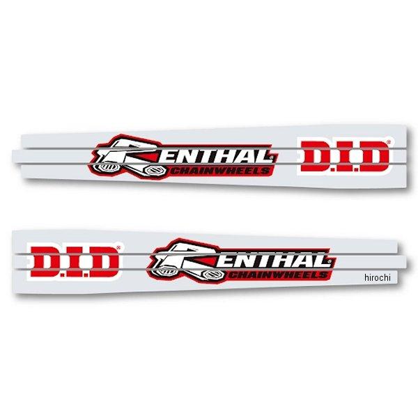 ファクトリーFX FACTORY EFFEX スイングアームデカール21年-23年 ホンダ CRF250L(MD47)21年-23年 ホンダ CRF250RALLY(MD47)車種別専用にカットされたスイングアームデカール。傷やはがれに強い...