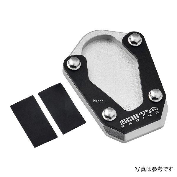 ジータ ZETA サイドスタンドエクステンダー 鍛造キックスタンド ブラック シルバーZETA 鍛造アルミキックスタンド専用サイドスタンドの接触面積を拡大するパーツ。砂地や砂利などのサイドスタンドが埋まり込んでしまう不安定な路面でも、安定し...