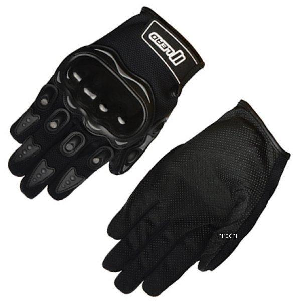 GN-007A リード工業 カップ付グローブサイズ:フリーカラー:ブラック【仕様説明】フィット性に優れたストレッチ素材。ライトストレッチグローブてのひらで全面タッチパネル操作可能。転倒ダメージを低減するパット内蔵ベルクロで締め付け調節が可能...