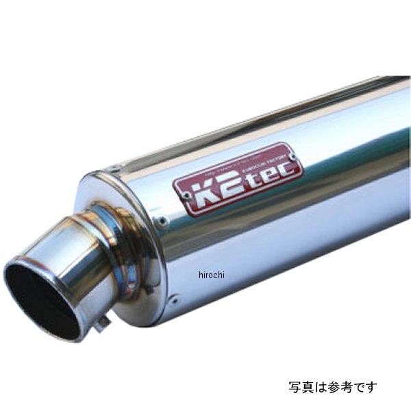 ケイツーテック K2tec GPスタイル STDサイレンサー汎用素材:ステンレス(SUS304)出口タイプ:S6(出口部外径:約φ62)外径:φ86筒長:480mm(全長:＋約100mm)差込径:φ60.5パンチング内径:φ60スプリングフ...
