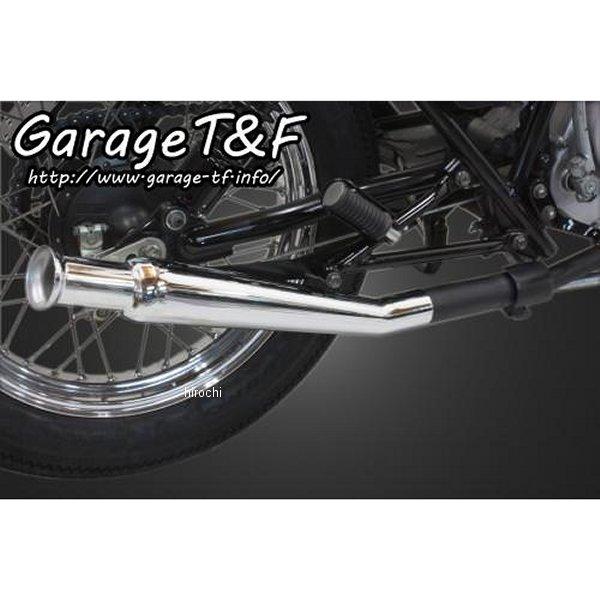 GT250ML03B ガレージT＆F アップトランペットマフラー 04年-07年 スズキ グラストラッカーカラー:メッキスリップオンタイプ【仕様】・サイレンサー:スチール製。メッキ仕上げ。・ジョイント:スチール製。耐熱ブラック仕上げ。・イン...