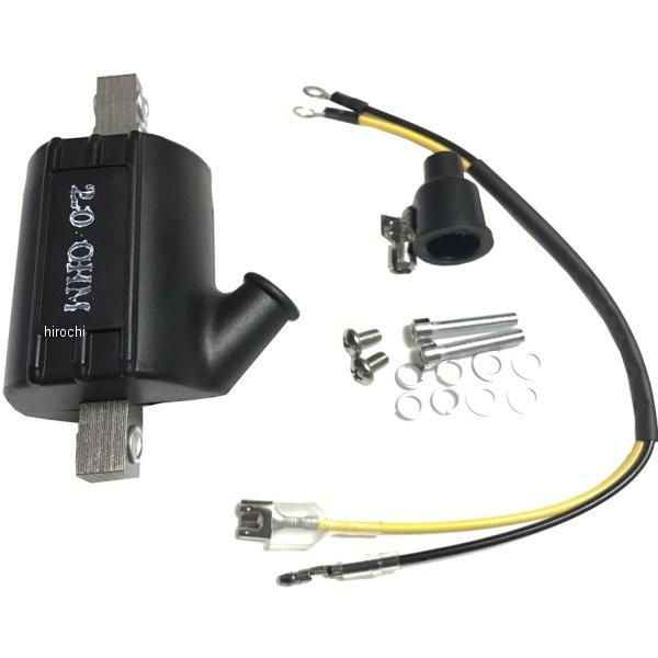 H.Craft Hクラフト ハイパワーイグニッションコイル 2Ω シングルリード フォルツァ(MF06/MF08)  ドゥカティ M400 モンスター400ドゥカティ M900 モンスター900ドゥカティ 400SSドゥカティ 750SSド...