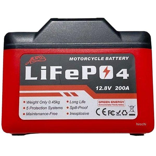 H.Craft Hクラフト HCリチウムバッテリー F1   ※画像は参考です。【仕様】Battery Capacity:2AhBattery Type:LiFePO4 BatteryBattery Voltage:12.8VJump St...