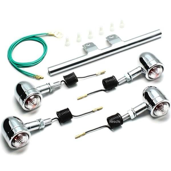 ハリケーン ミニブレットウインカー96年-99年 ホンダ ジョーカー96年-99年 ホンダ ジョーカー90フロント:ステムマウント取り付けリア:ノーマル位置取り付けウインカーサイズ:外径φ37mm材質:アルミ製クロームメッキ【セット内容】ク...