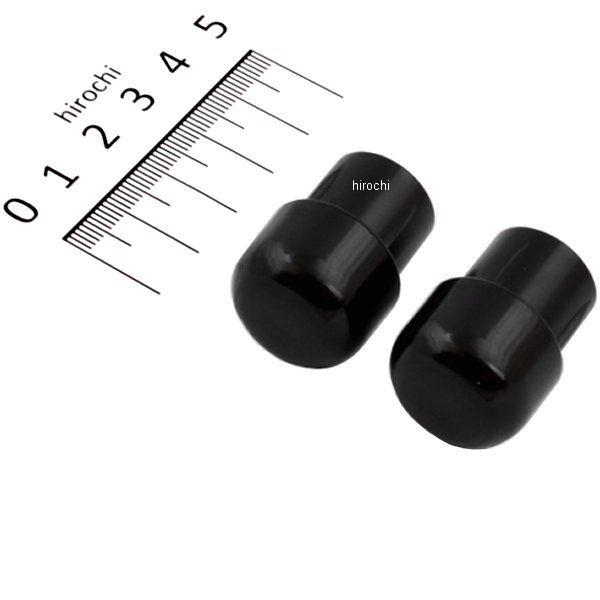 ハリケーン サイドキャップカラー:ブラックナイロン製 外径φ22mm 打ち込みタイプ。スチール、ステンレスハンドル内径φ18〜19ｍｍに適合。1セット 2ヶ入りHB0320Bヤフー JP店
