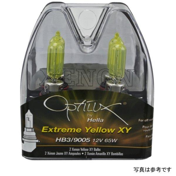 Hella Optilux HB3 9005 12V/65W XY Xenon Yellow Bulbメーカー：Hellaメーカー品番：H71070582・掲載画像は、カタログより抜粋した参考画像となっております。ご不安な場合は、メーカーサ...