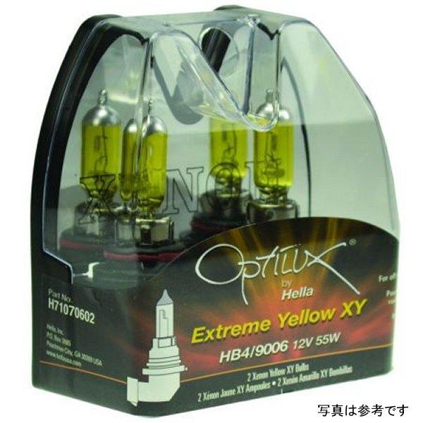 Hella Optilux HB4 9006 12V/55W XY Xenon Yellow Bulbメーカー：Hellaメーカー品番：H71070602・掲載画像は、カタログより抜粋した参考画像となっております。ご不安な場合は、メーカーサ...