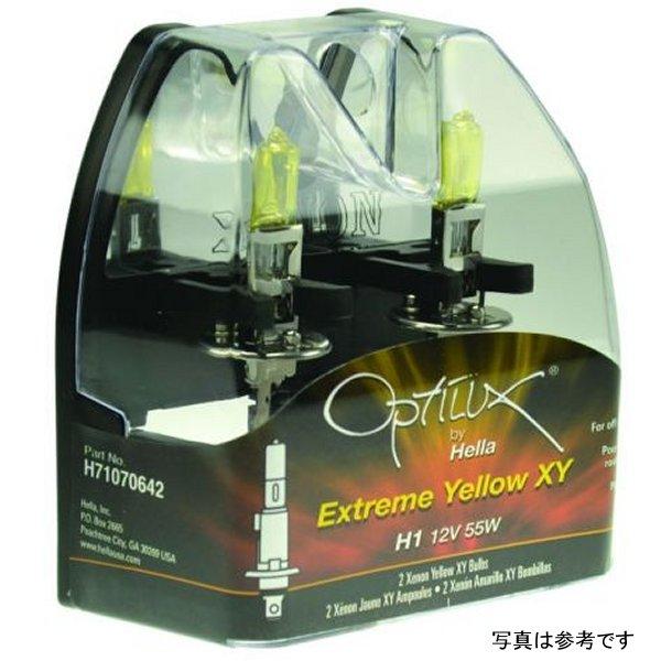 Hella Optilux H1 12V/55W XY Yellow Bulbメーカー：Hellaメーカー品番：H71070642・掲載画像は、カタログより抜粋した参考画像となっております。ご不安な場合は、メーカーサイトでのご確認をお願い致...
