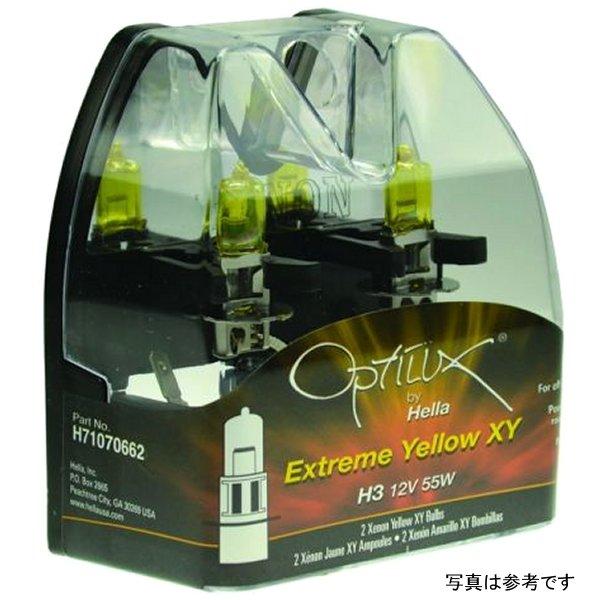 Hella Optilux H3 12V/55W XY Extreme Yellow Bulbメーカー：Hellaメーカー品番：H71070662・掲載画像は、カタログより抜粋した参考画像となっております。ご不安な場合は、メーカーサイトでの...