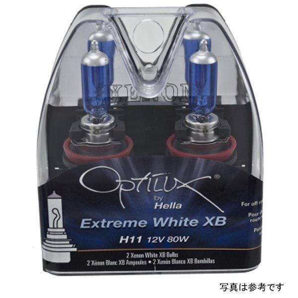 Hella Optilux XB Extreme Type H11 12V 80W ブルー バルブ - 2個メーカー：Hellaメーカー品番：H71071032・掲載画像は、カタログより抜粋した参考画像となっております。ご不安な場合は、メー...