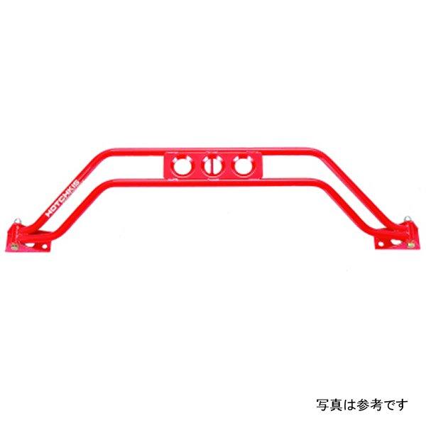 Hotchkis 93年-02年 GM F-Body V6/SS/LS1 レッド Strut Tower Braceメーカー：Hotchkisメーカー品番：2006R・掲載画像は、カタログより抜粋した参考画像となっております。ご不安な場合は...
