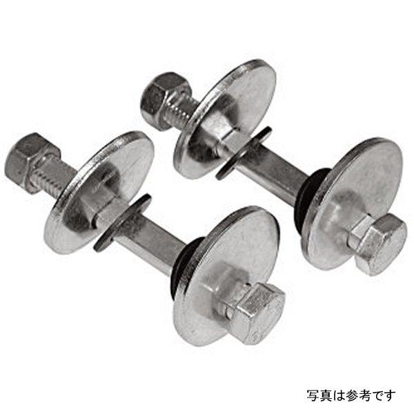 Hotchkis 97年-05年 フォード F-150 Alignment Camsメーカー：Hotchkisメーカー品番：87385・掲載画像は、カタログより抜粋した参考画像となっております。ご不安な場合は、メーカーサイトでのご確認をお願...