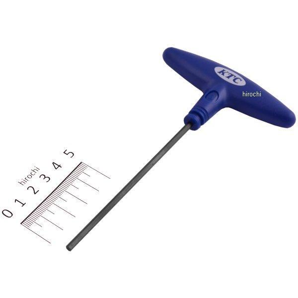 T形6角棒レンチ 3mm奥深い個所に取付けてある6角穴付ボルトの脱着に便利です。T形ハンドルで早回し作業に適しています。HT10-3-KCヤフー JP店