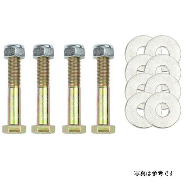 ISR Performance Eccentric Lockout キット - 89年-94年 ニッサン 240sxメーカー：ISR Performanceメーカー品番：IS-EL-S13・掲載画像は、カタログより抜粋した参考画像となってお...