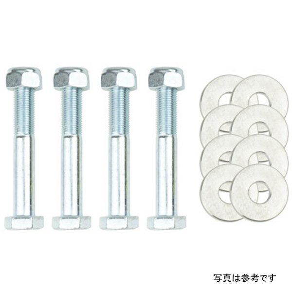 ISR Performance Eccentric Lockout キット - ニッサン 350zメーカー：ISR Performanceメーカー品番：IS-EL-Z33・掲載画像は、カタログより抜粋した参考画像となっております。ご不安な場...