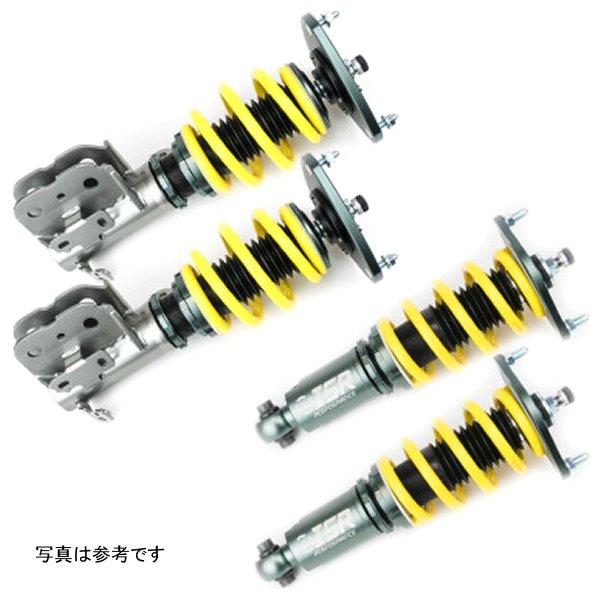 ISR Performance Pro Series コイルオーバーs - Scion FR-S / スバル BRZメーカー：ISR Performanceメーカー品番：IS-PRO-FRS・掲載画像は、カタログより抜粋した参考画像となって...