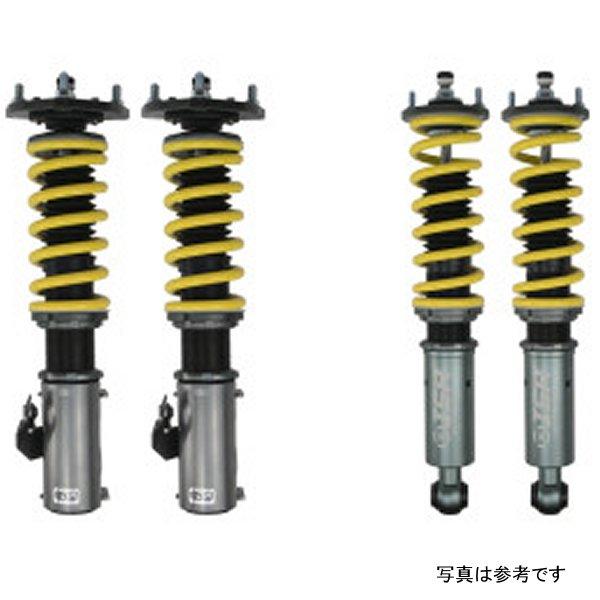 ISR Performance Pro Series コイルオーバーs - 89年-93年 ニッサン 240sx 8k/6kメーカー：ISR Performanceメーカー品番：IS-PRO-S13・掲載画像は、カタログより抜粋した参考画像...