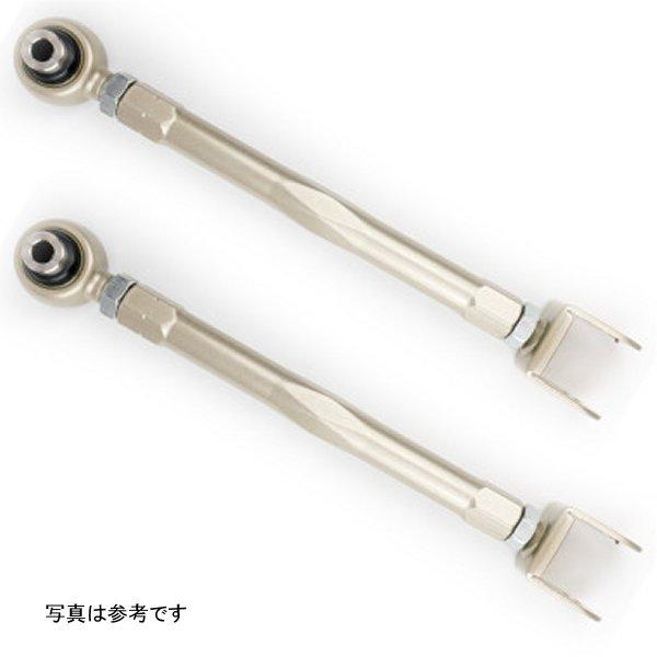ISR Performance Pro Series リヤ Toe Control Rods - 89年-98年 (S13/S14) ニッサン 240sxメーカー：ISR Performanceメーカー品番：IS-RTC-NS134-PRO...