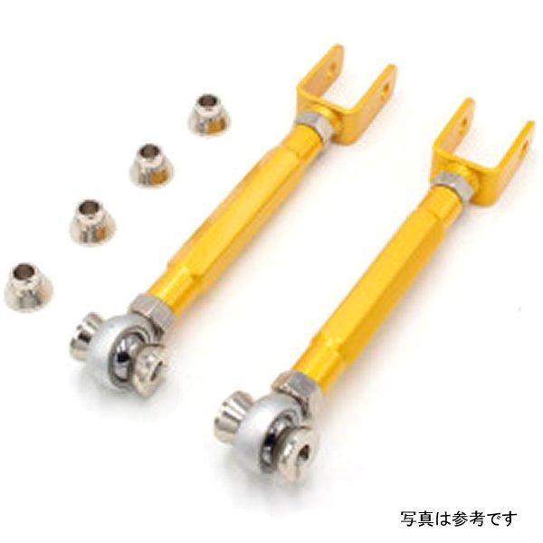 ISR Performance Street Series リヤ Camber Arms - ニッサン 350Z / Infiniti G35 / 370Zメーカー：ISR Performanceメーカー品番：IS-STRCA-Z334・掲...