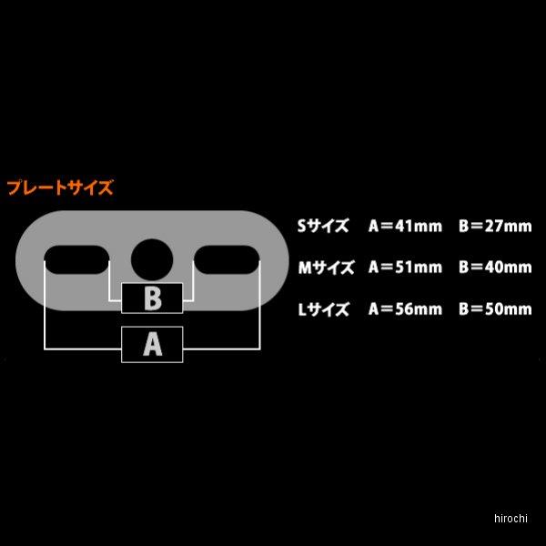 シモタ SIMOTA フィッティングプレート Sサイズ 27-41mmSIMOTA カーボンミラー用フィッティングプレートJR-P1JR-P1ヤフー JP店