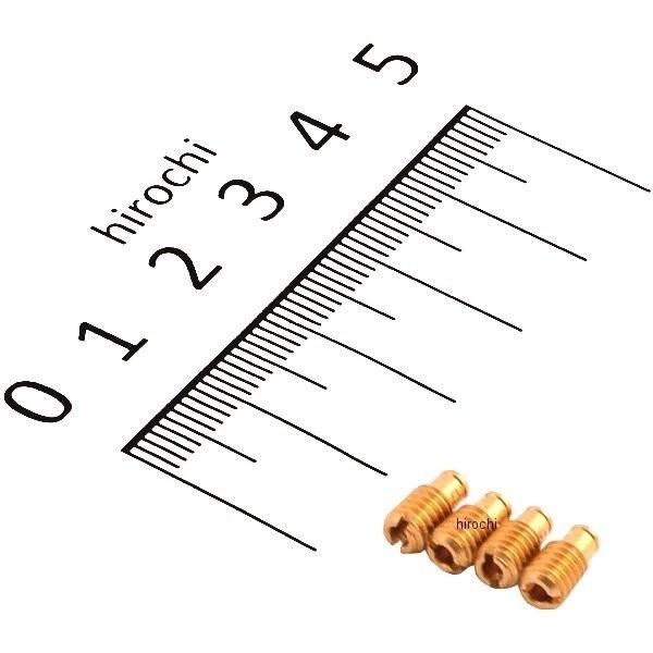 ミクニ エアジェット #1.5 4個入り ミクニVM26-VM44 スピゴットマウントVM29、VM33 スムースボアRS、TMキャブKBS309715BS30/97-1.5ヤフー JP店