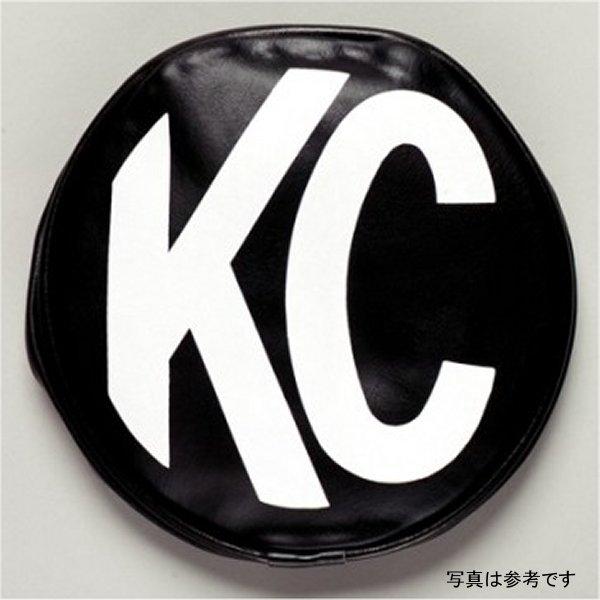 KC HiLiTES 6in. Round Soft Cover (2個) - ブラック w/White KC Logoメーカー：KC HiLiTESメーカー品番：5100・掲載画像は、カタログより抜粋した参考画像となっております。ご不安な...