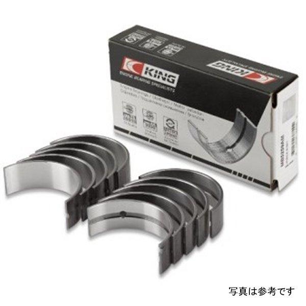 King ホンダ 91CI/1.5L D15A2/D15A3/D15B1/D15B2/D15B7/D15B8/D15Z1 (Size STD) Main ベアリングセットメーカー：King Engine Bearingsメーカー品番：MB5...