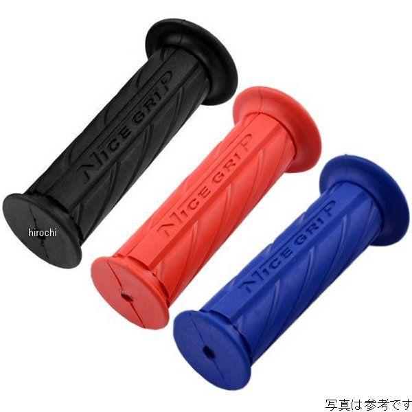 全長L:110mm最大径D:31mmハンドル径:φ22.2mm(7/8インチ)標準ハンドル用数量:2個入りブラック 4934154124458レッド 4934154124472KJ-6732-35ヤフー JP店