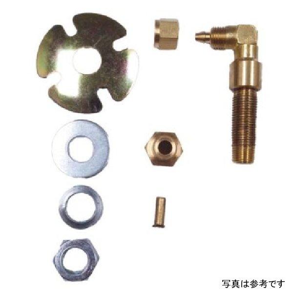 Kleinn Roof Mount Air Horns Air フィッテイング Hardware Packageメーカー：Kleinn Air Hornsメーカー品番：330・掲載画像は、カタログより抜粋した参考画像となっております。ご不安...