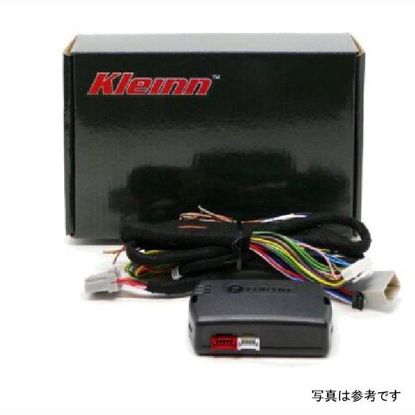 Kleinn 15年-19年 フォード F-150 Remote Startメーカー：Kleinn Air Hornsメーカー品番：RSFD3・掲載画像は、カタログより抜粋した参考画像となっております。ご不安な場合は、メーカーサイトでのご確...