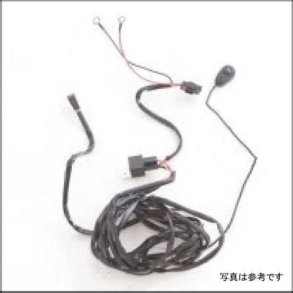 Lund Universal Bull Bar Light Kit Wiring Harness - Blackメーカー：LUNDメーカー品番：7713725・掲載画像は、カタログより抜粋した参考画像となっております。ご不安な場合は、メーカ...