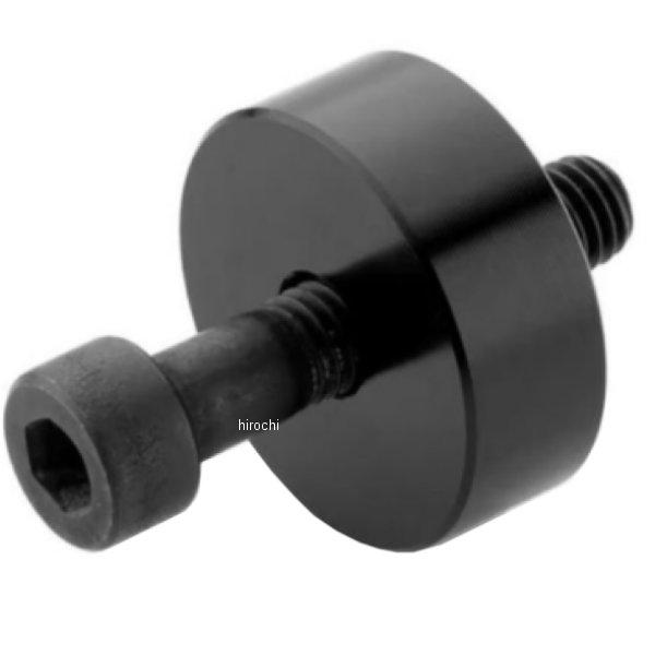 リゾマ rizoma PROGUARD アダプター 1個入り09年-16年 BMW K1300R06年-11年 BMW R1200R11年-14年 BMW R1200R11年-12年 BMW R1200R Classic19年-21年 BM...