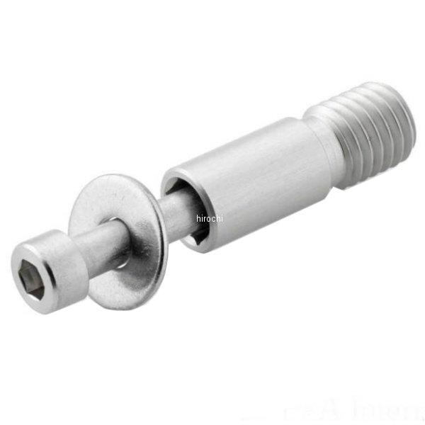 リゾマ rizoma PROGUARD アダプター汎用リゾマのプロガードシステム / ミラーを取り付ける際に必要なアダプター。適合はメーカーサイト等でご確認ください。１個単位での販売です。※写真はイメージです。掲載写真の取り付け車種、カラー...