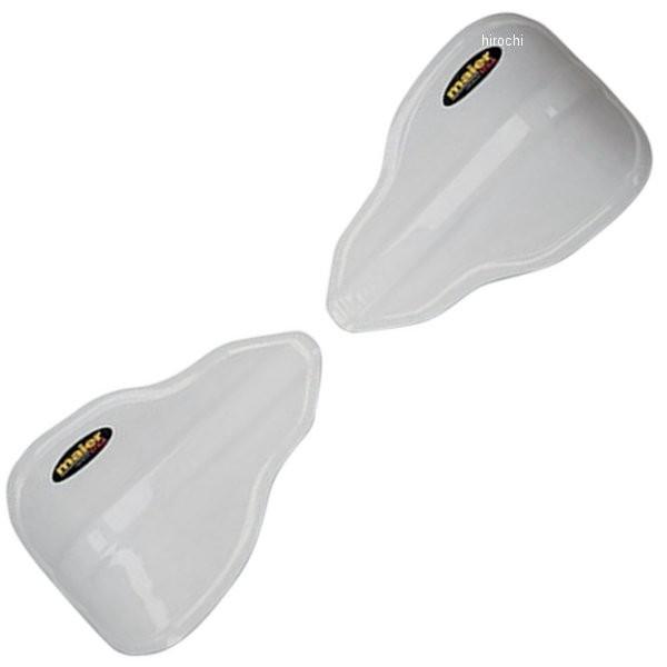 ・左右ペア・XC ADD-ON フルカバー プラスチックハンドグラード・Deluxe Woods Pro、Fredette Handsavers、Moose Racing アルミハンドガード、Answer Pro Taperアルミニウムハン...