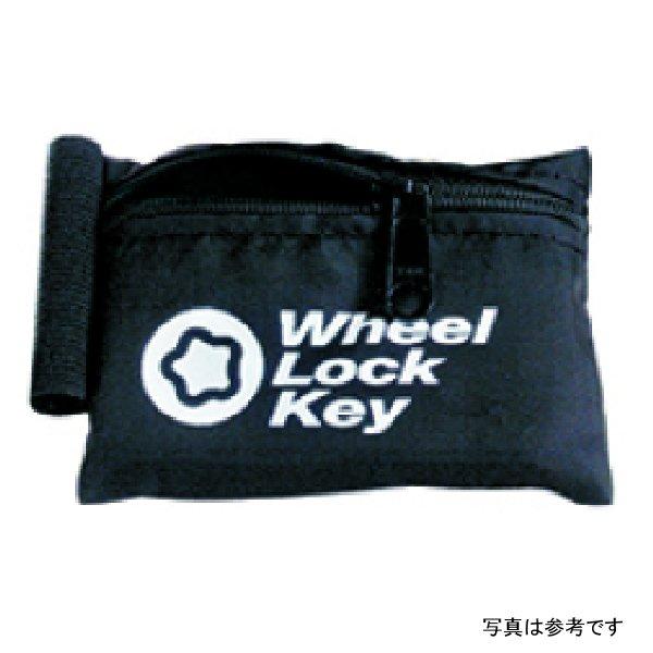 McGard ホイール Key Lock Storage Pouch - ブラックメーカー：McGardメーカー品番：70007・掲載画像は、カタログより抜粋した参考画像となっております。ご不安な場合は、メーカーサイトでのご確認をお願い致し...
