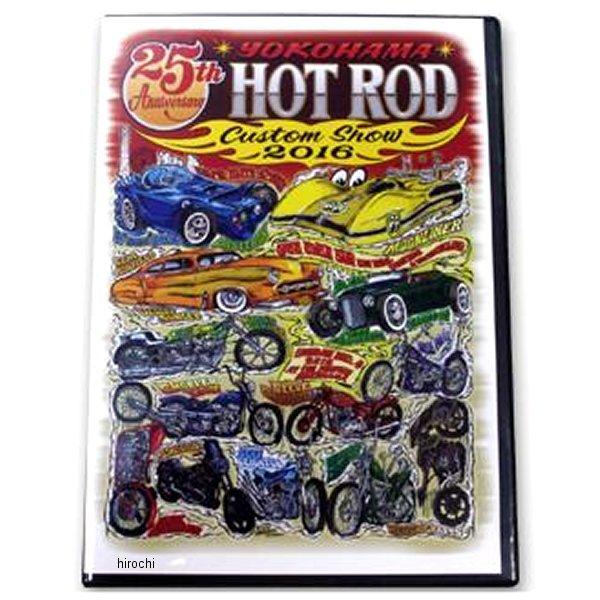 ガッツクローム 第25回 ヨコハマ ホットロッド ・ カスタムショー 2016 DVD収録時間:85分日本語/英語 字幕付きリージョン Free2016年12月4日(日)にパシフィコ横浜にて開催した25th Anniversary Yoko...