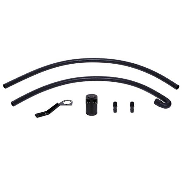 Mishimoto 07-10 BMW N54 Baffled Oil Catch Can Kit - Black (CCV Side)メーカー：Mishimotoメーカー品番：MMBCC-N54-06CBE2・掲載画像は、カタログより抜粋...