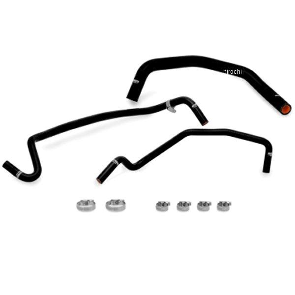 Mishimoto 15+ Ford Mustang GT Black Silicone Ancillary Hose Kitメーカー：Mishimotoメーカー品番：MMHOSE-MUS8-15ANCBK・掲載画像は、カタログより抜粋した...