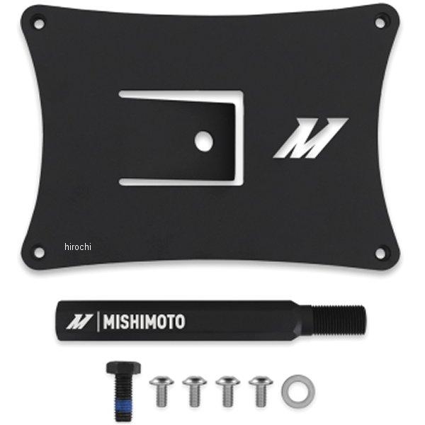 Mishimoto 2022+ Subaru WRX License Plate Relocation Kitメーカー：Mishimotoメーカー品番：MMLP-WRX-22・掲載画像は、カタログより抜粋した参考画像となっております。ご不安...