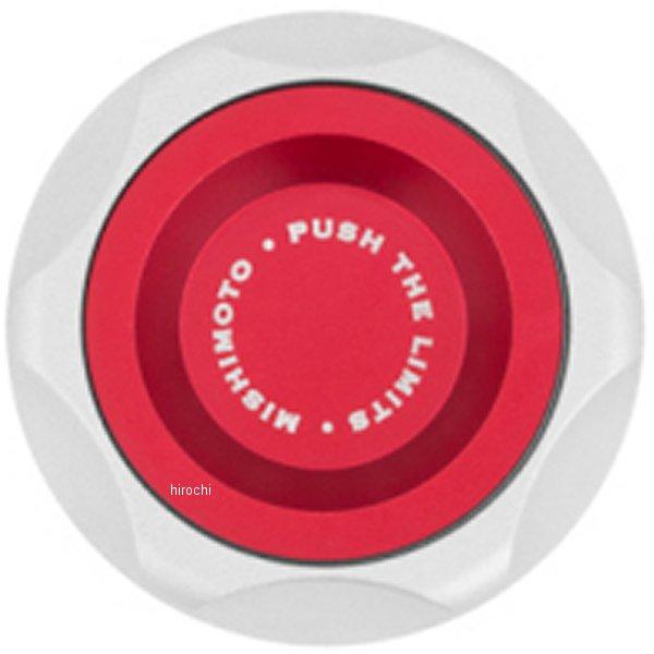 Mishimoto Mitsubishi Oil FIller Cap - Redメーカー：Mishimotoメーカー品番：MMOFC-MITS-RD・掲載画像は、カタログより抜粋した参考画像となっております。ご不安な場合は、メーカーサイト...