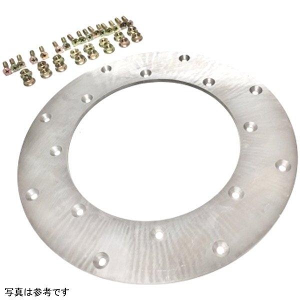 McLeod Aluminum Flywheel Heat Shield Kit w/ Hardware (For 563408/563406/563100)メーカー：McLeod Racingメーカー品番：563408HSK・掲載画像は、...