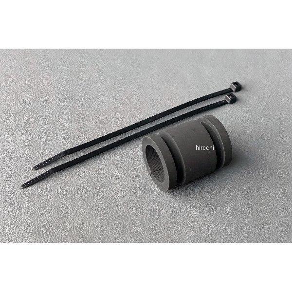 エムテック中京 タンデムステップフレーム保護用クッションラバー バンド付72年-75年 カワサキ Z173年-75年 カワサキ Z2純正の4本出しからショート管へ(MRS以外のショート管も)付け替えたときに、サイドスタンドを跳ね上げると、タ...