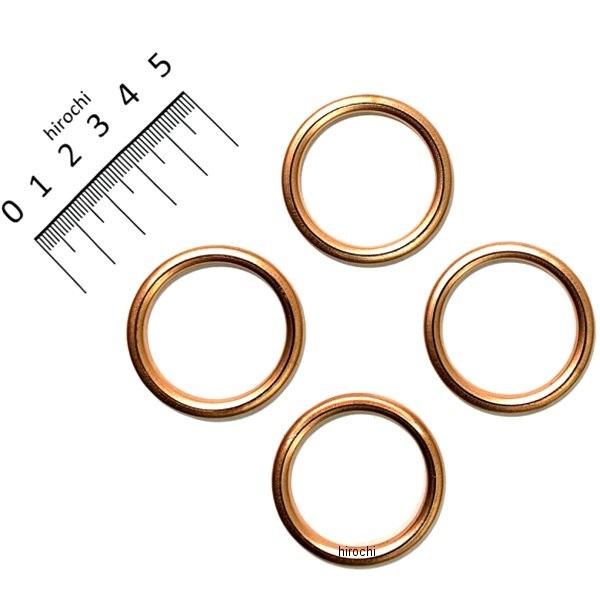 エムテック中京 M-TEC中京 MRS エキゾースト ガスケットセット72年-75年 カワサキ Z173年-75年 カワサキ Z2エンジンにエキゾーストパイプを装着する部分から排気漏れしないように使われているガスケット。マフラーを交換するな...